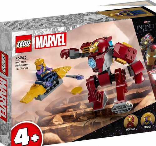 Lego Marvel Iron Man Hulkbuster vs. Thanos 76263