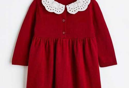Вязаное платье H&M (68-74)