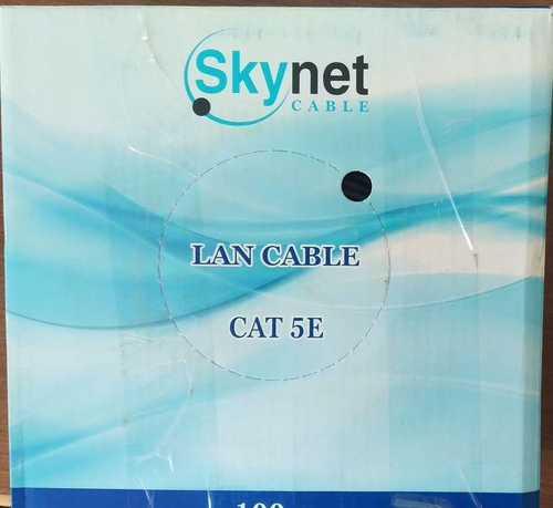 Кабель витая пара FTP 5e Skynet (100 м)