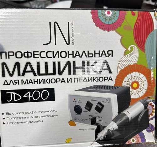 Машинка для маникюра и педикюра JessNail Pro