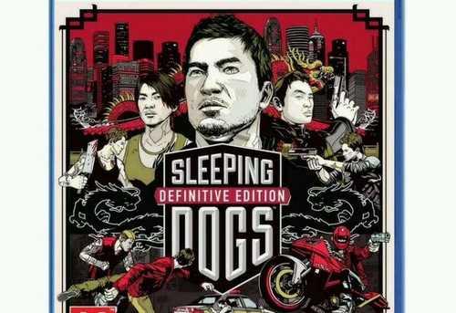 Sleeping Dogs definitive edition ps4
