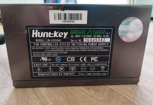 Блок питания 550w Huntkey lw-6550hg