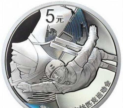 Серебряная монета 5 юаней Олимпийские игры в Пекин