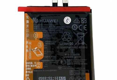 Аккумулятор original Huawei P50 abrlx9 HB516578EFW