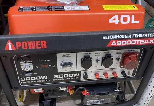 Бензиновый генератор A-ipower a9000teax