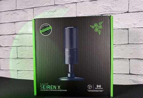 Микрофон Razer Seiren X игровой