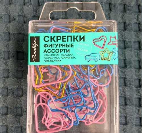 Скрепки фигурные новые