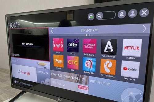 Телевизор LG 28LF491U