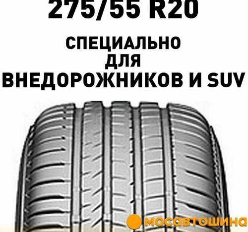 Bridgestone Alenza 001 275/55 R20 113V