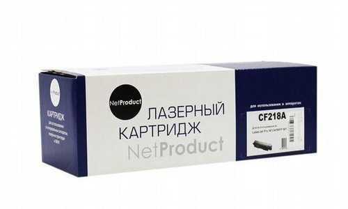 Картридж Net Product N-CF218A с чипом