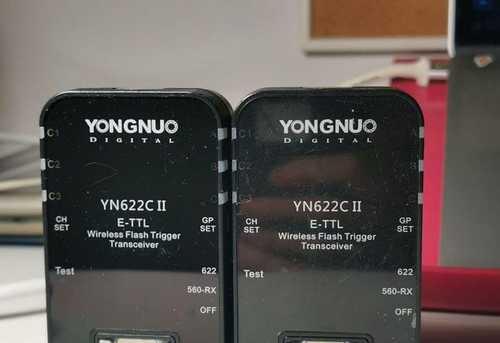 Синхронизатор yongnuo YN622C II