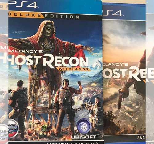 Ghost recon wildlands ps4