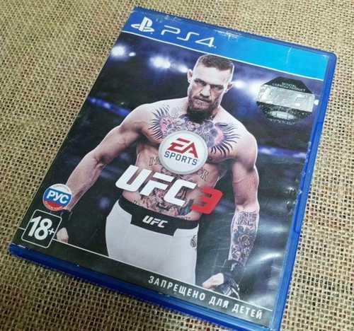 Ufc 3 ps4 диск