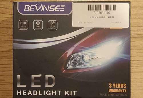 Новые светодиодные лампы LED h4