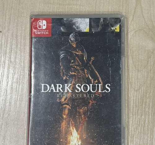 Dark Souls remastered на nintendo switch