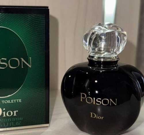 Parfums Christian Dior Poison