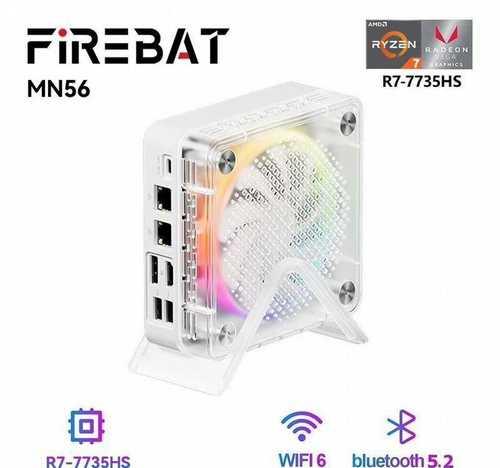 Мини пк Firebat MN56 7735hs