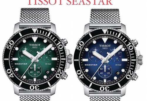 Часы Tissot Seastar