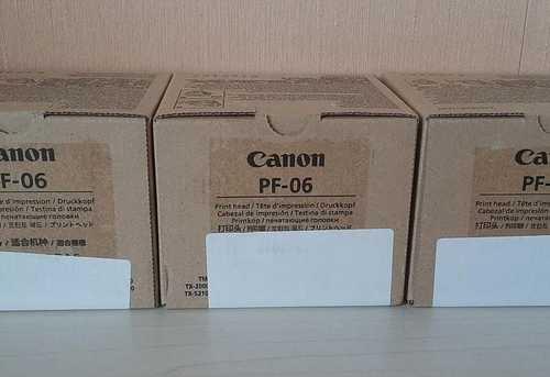 Печатающая голова Canon PF-06, 2352C001