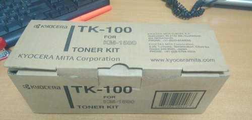 Картриджи kyocera TK-100