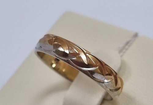 Золотое обручальное кольцо (со353964)