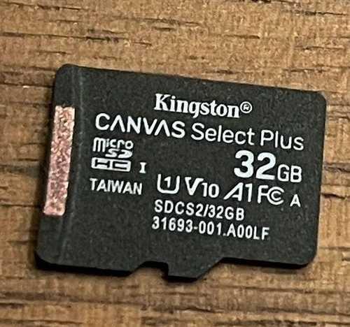 Карта памяти Kingston Canvas Select Plus 32 гб