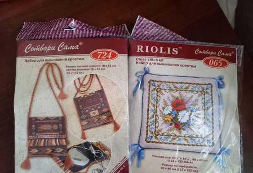 Riolis наборы для вышивания подушка сумка