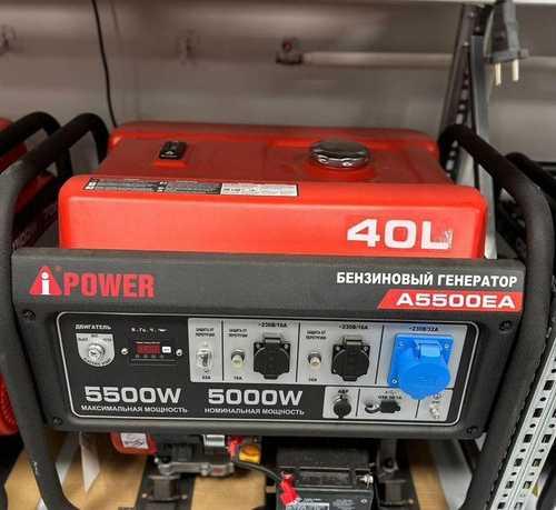 Портативный бензиновый генератор A-ipower A5500EA