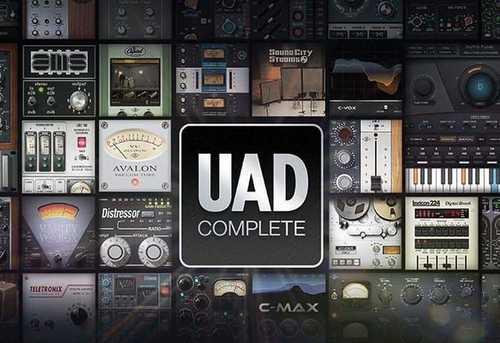 UAD Complete 2