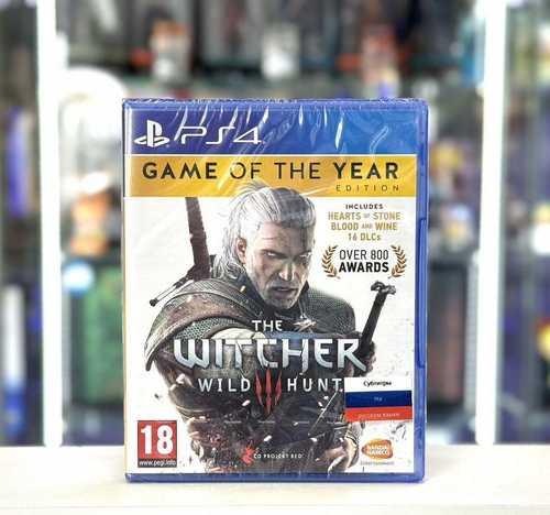 The Witcher 3 goty Edition PS4 PS5