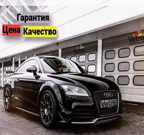 Лобовое стекло audi TT