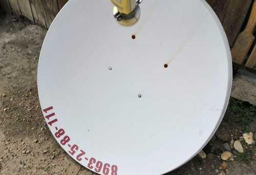 Антенна спутниковая тарелка