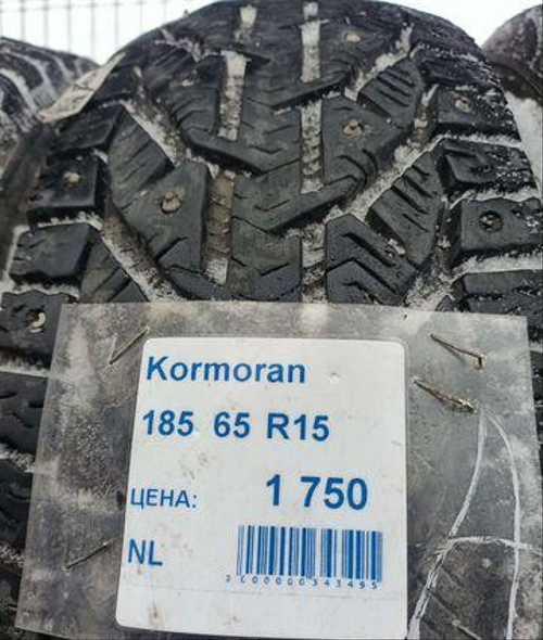Kormoran Roads 2D 185/65 R15