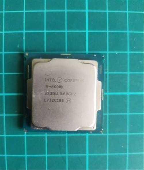 Lga 1151v2 процессор