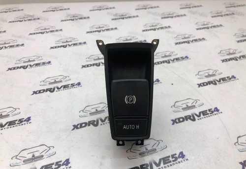 Кнопка стояночного тормоза Bmw X6 E71 N54 2008