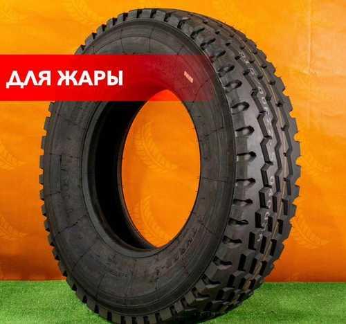 Грузовая шина 315/80R22.5