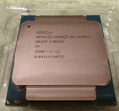 Процессор intel xeon e5 2670v3