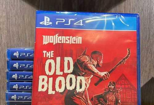 Игры для PS4 Wolfenstein: The Old Blood