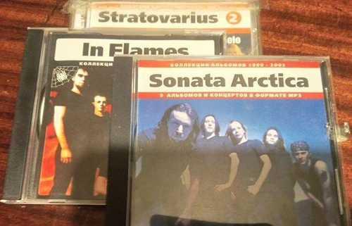 Sonata Arctica 3CD