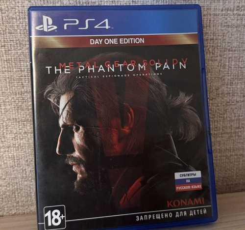 Metal gear solid 5 the phantom pain ps4