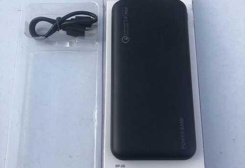 Power Bank на 10000mAp