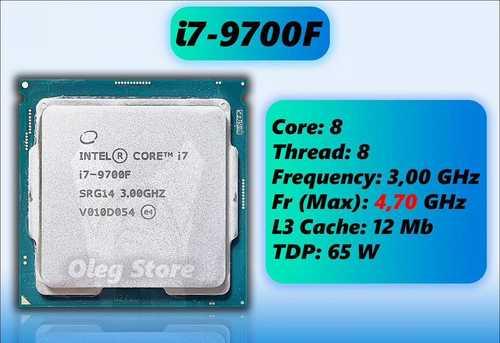 Процессор Intel Core i7-9700F