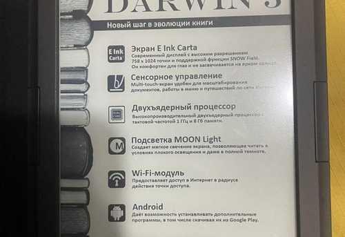 Электронная книга onyx boox darwin 3