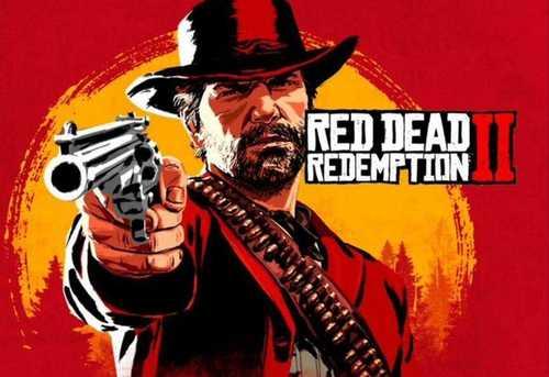 Red Dead redemption 2 xbox one/series
