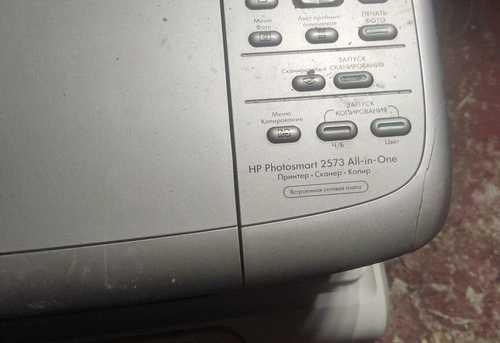 Принтер лазерный hp Photosmart 2573 allinone
