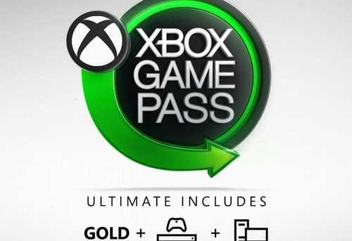 Подписка xbox game pass ultimate 14 месяцев