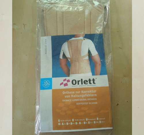 Корректор осанки Orlett (S1)