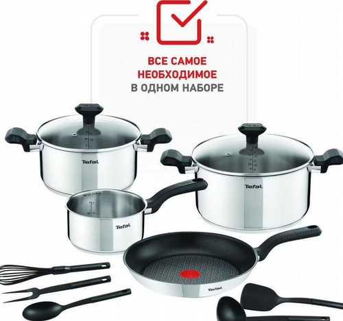 Набор посуды из Tefal Comfort Max Set 11 шт