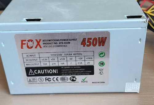 Блок питания для пк 450 w fox