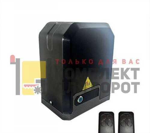Автоматика для откатных ворот Home Gate NI600Z